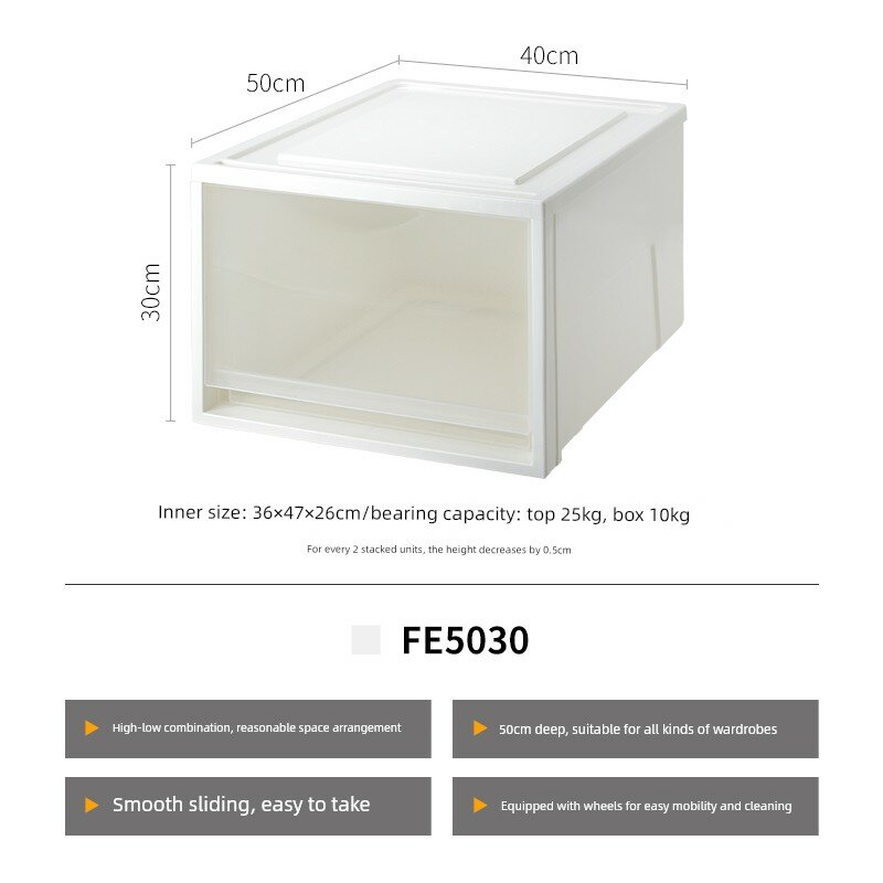 Тенма FE5030 ящик-ящик для одежды, подходит под кровать, 40см ширина x 50см глубина x 30см высота (один экземпляр)