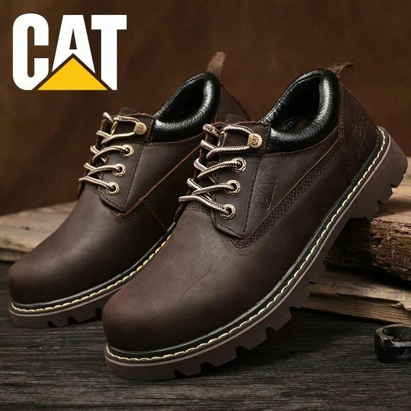 Кеды рабочие