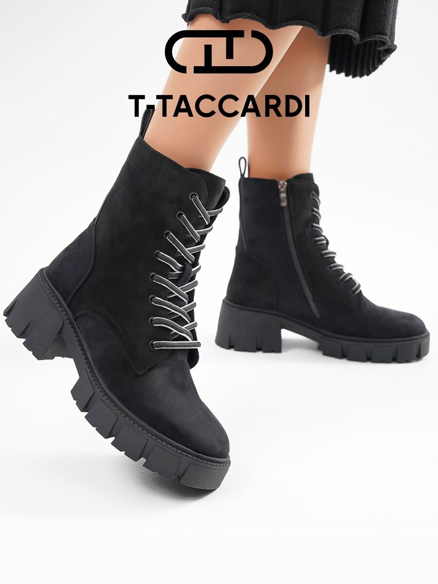 Ботинки Осень-зима 2025