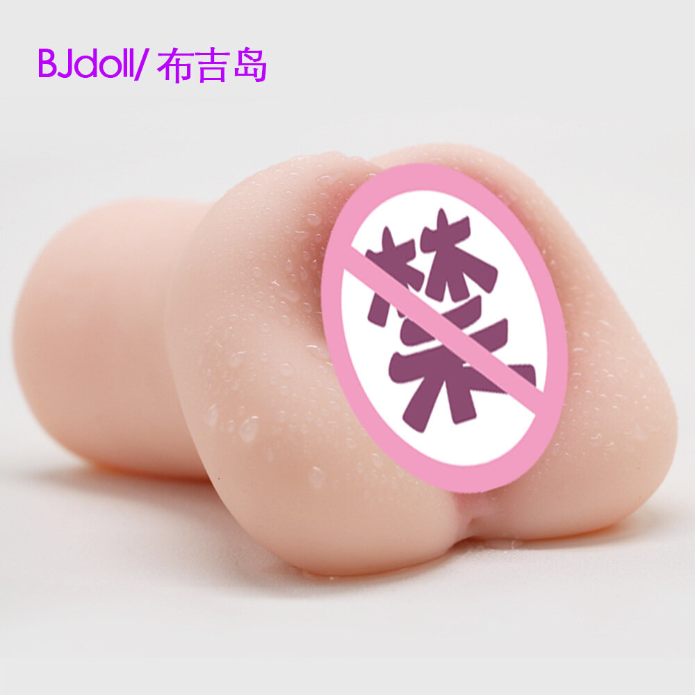 Кружка для самолета, мастурбатор, эротические товары для отаку По умолчанию