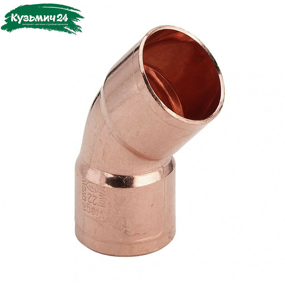 Угол медный двухраструбный 54 мм х 45 градусов, под пайку, для водоснабжения и отопления