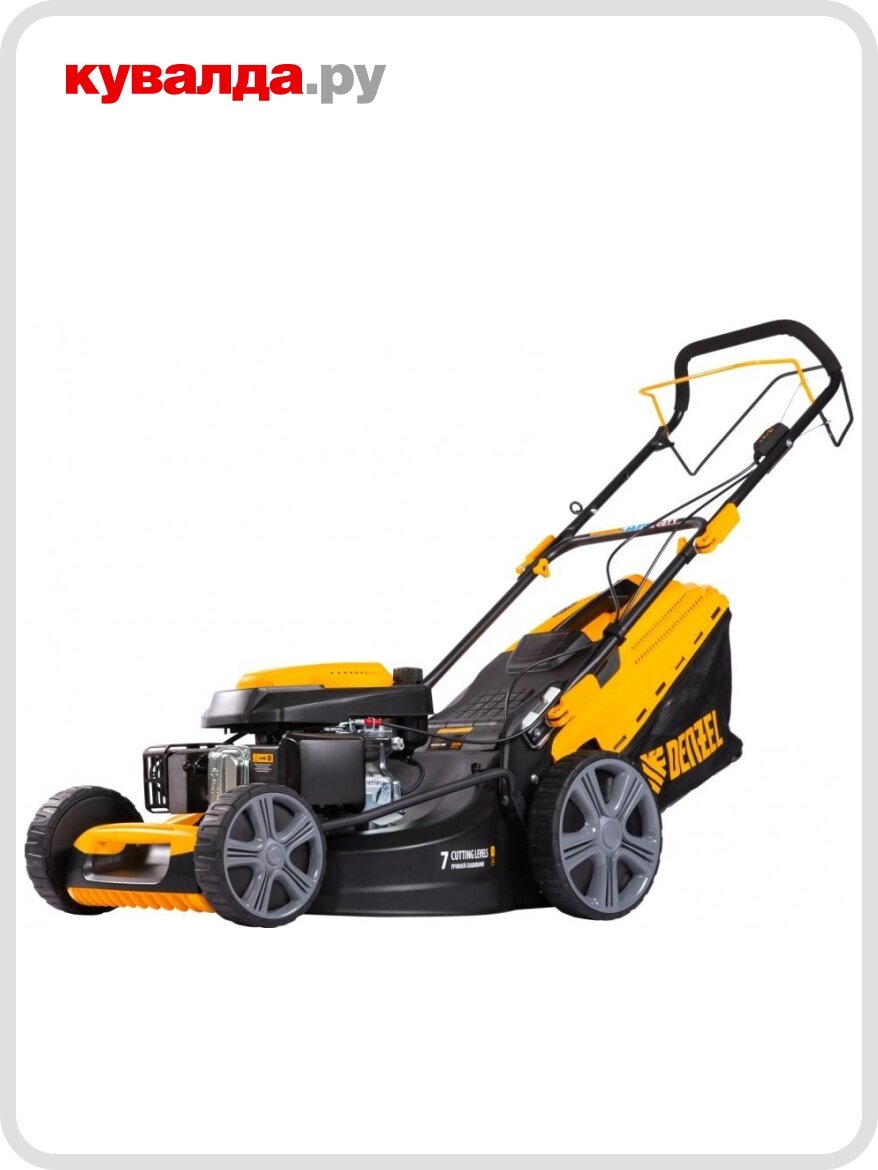 Газонокосилка бензиновая Denzel LR-510SP-K