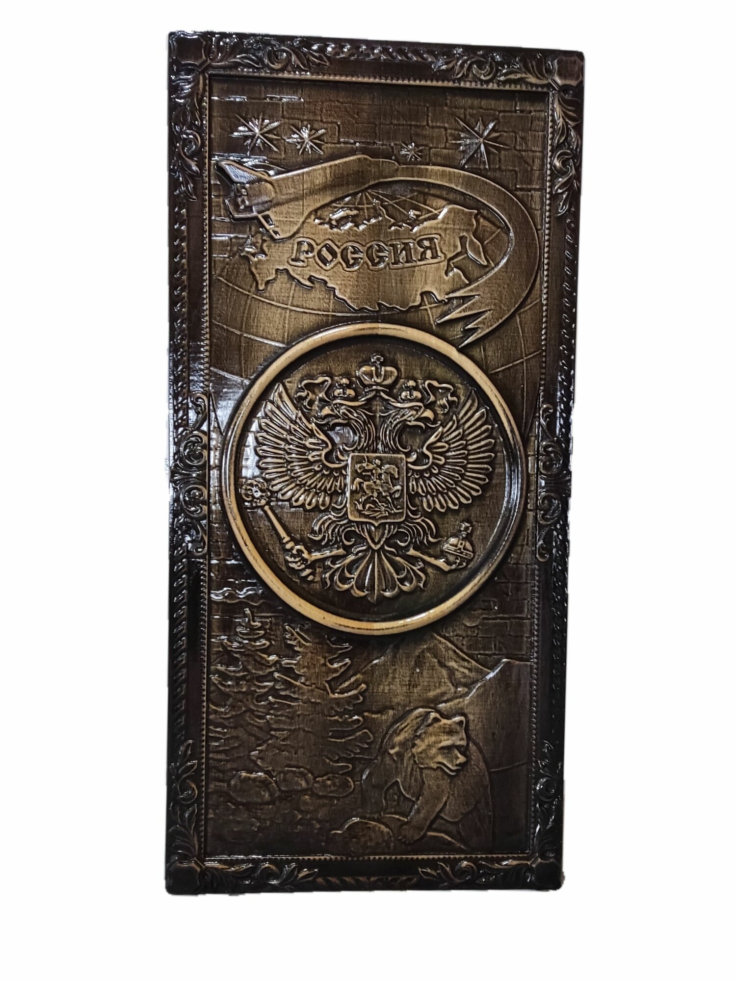 Нарды деревянные ручной работы "Россия"