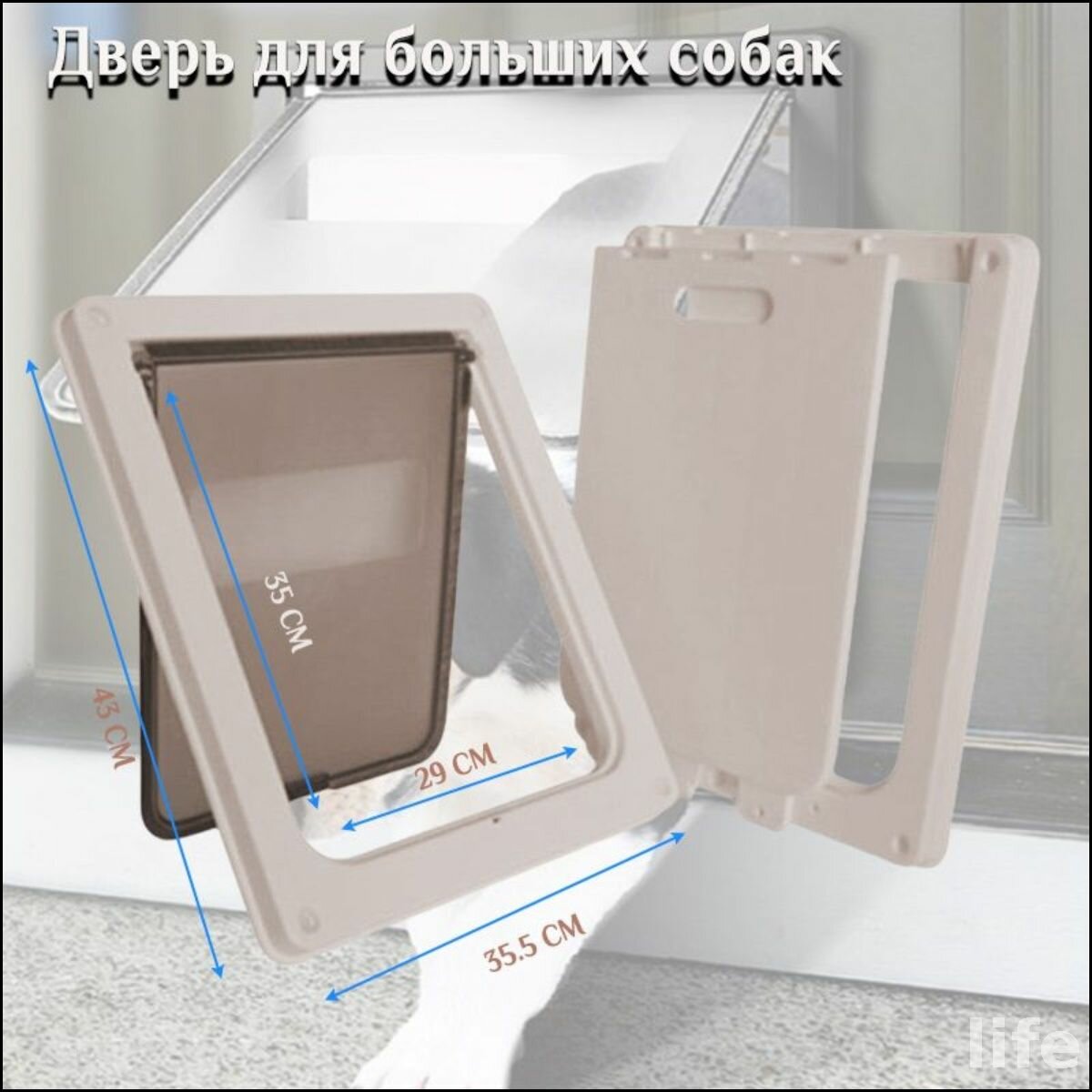 Бестселлер YGM02 43x35x4 см для крупных псов