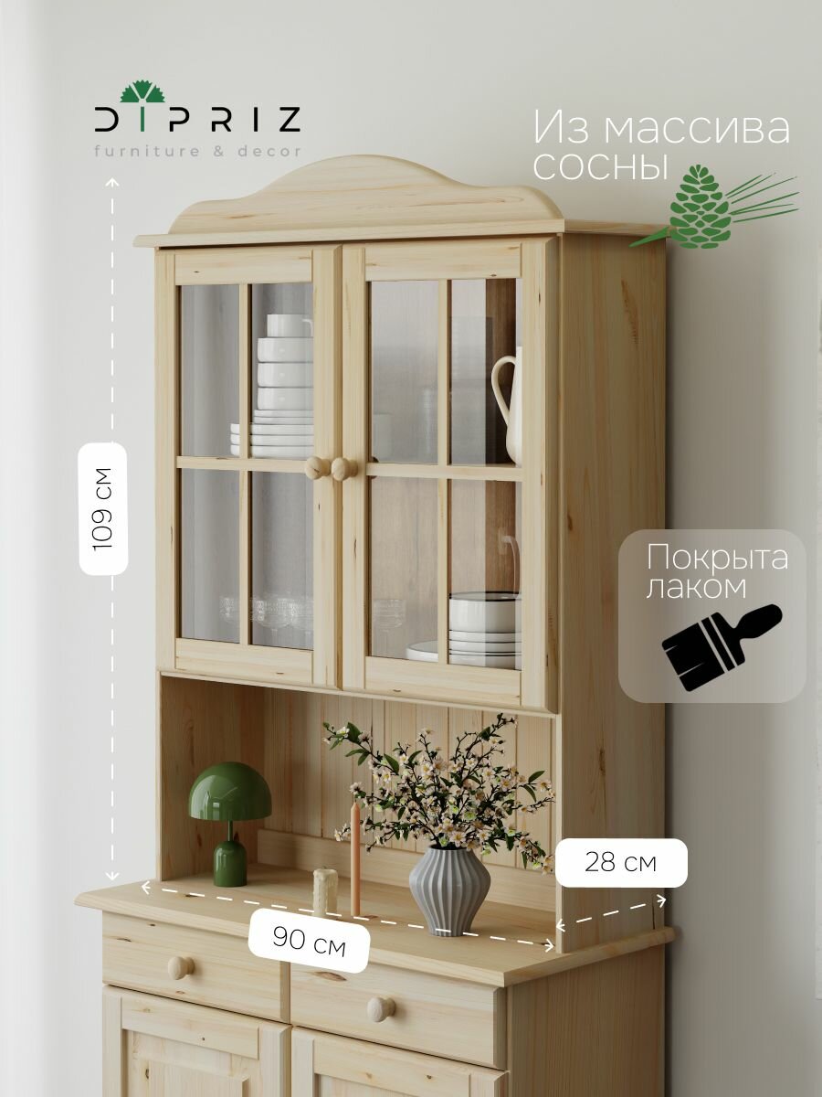 Шкаф 90х28х109, Лена, стеклянная для посуды, буфет деревянный, двухдверный, с 2 полками (верхняя часть буфета Лена), прозрачный лак, массив сосны, Dipriz