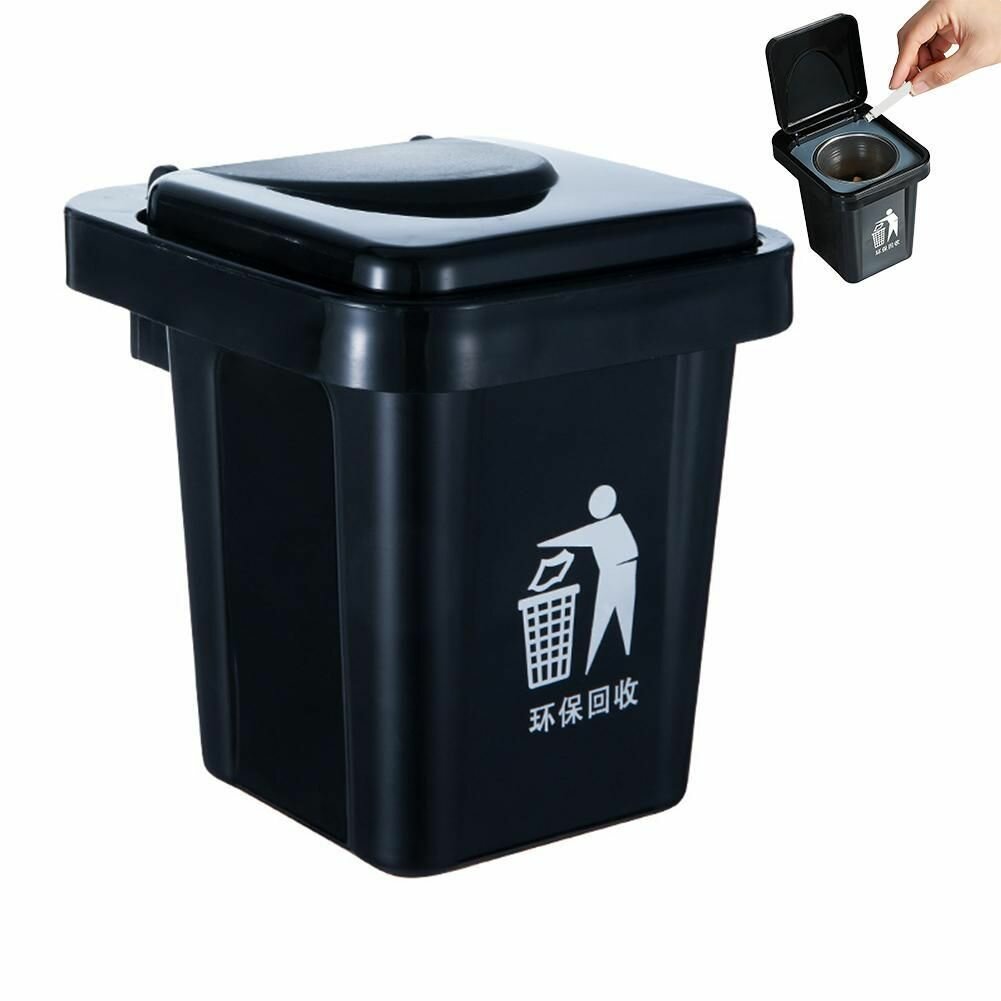 Настенная пепельница/мусорное ведро