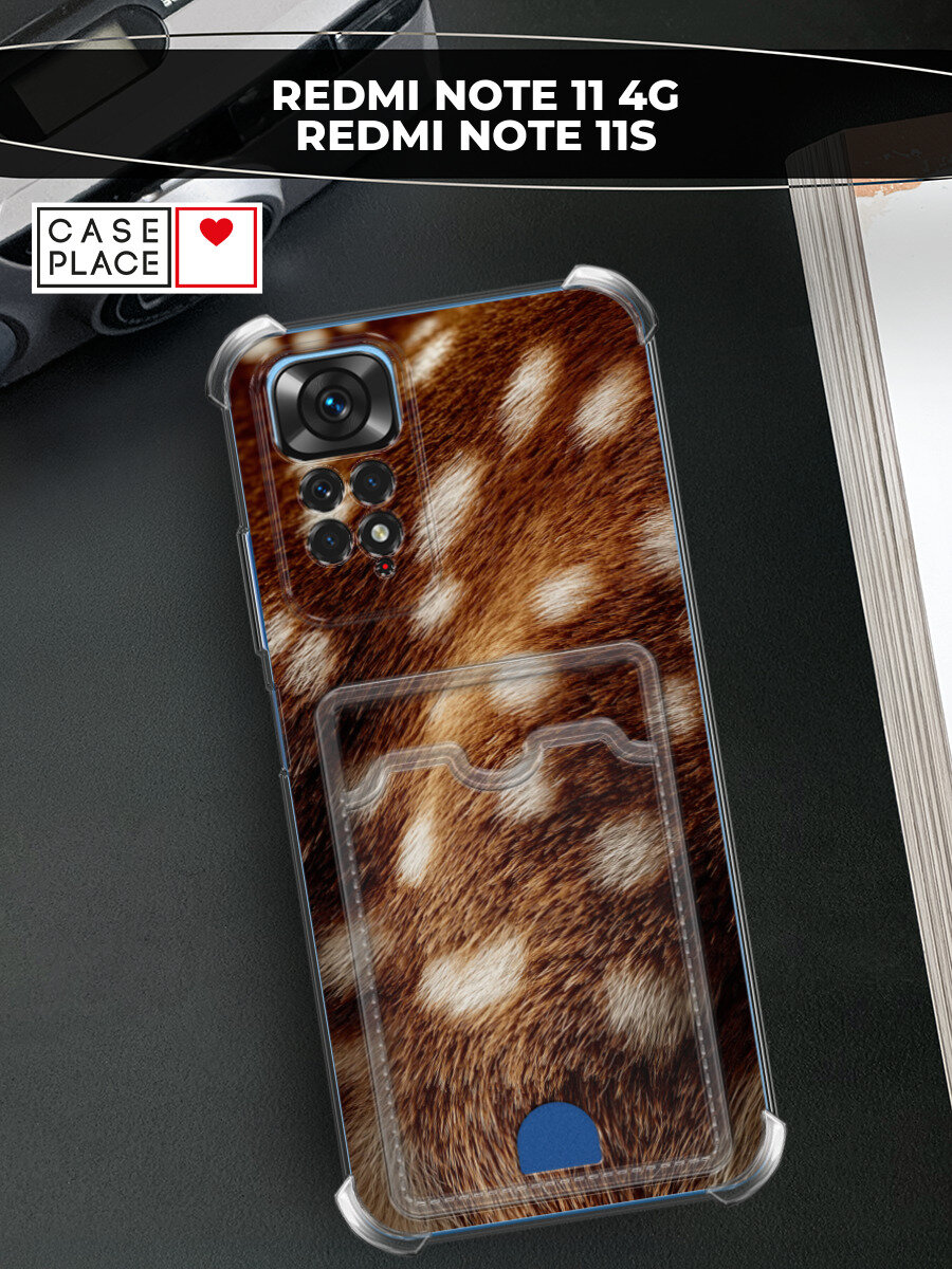 Чехол на Xiaomi Redmi Note 11 4G Global/Redmi Note 11S (Сяоми Редми Нот 11 4G Глобал/Редми Нот 11S) с картой и принтом Окрас олененка 2