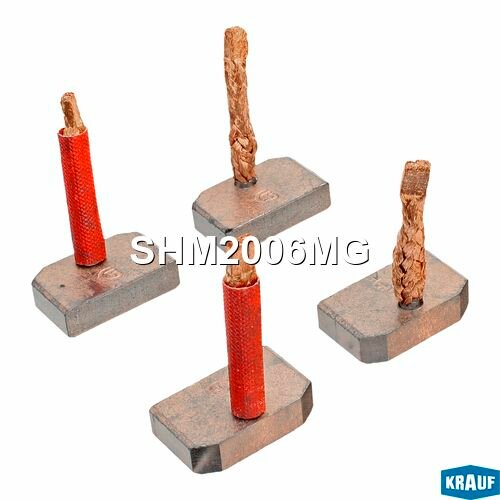 SHM2006MG Щетки стартера RENAULT TRUCK (4шт.)