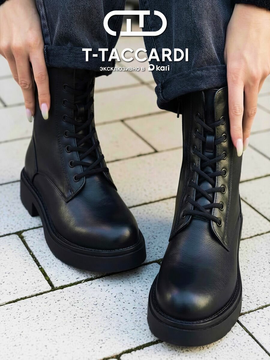 Ботинки Зима 2026