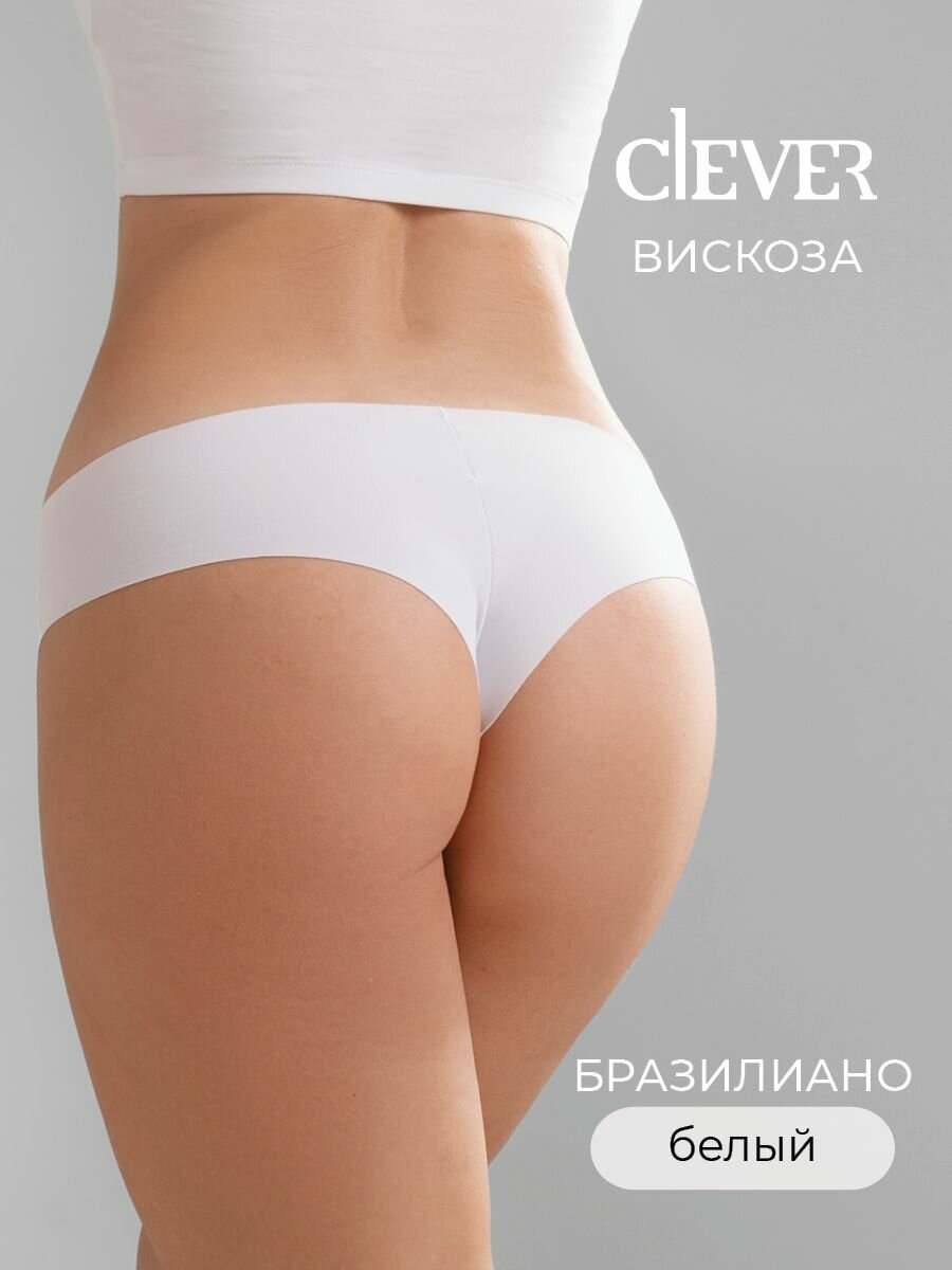 Трусы