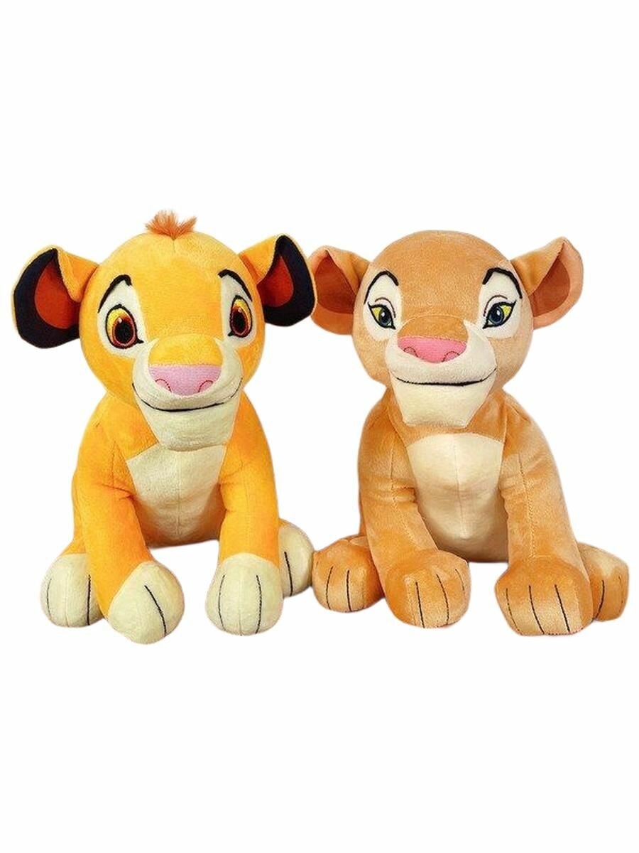 Набор Мягких игрушек Нала и Симба Король лев The Lion King