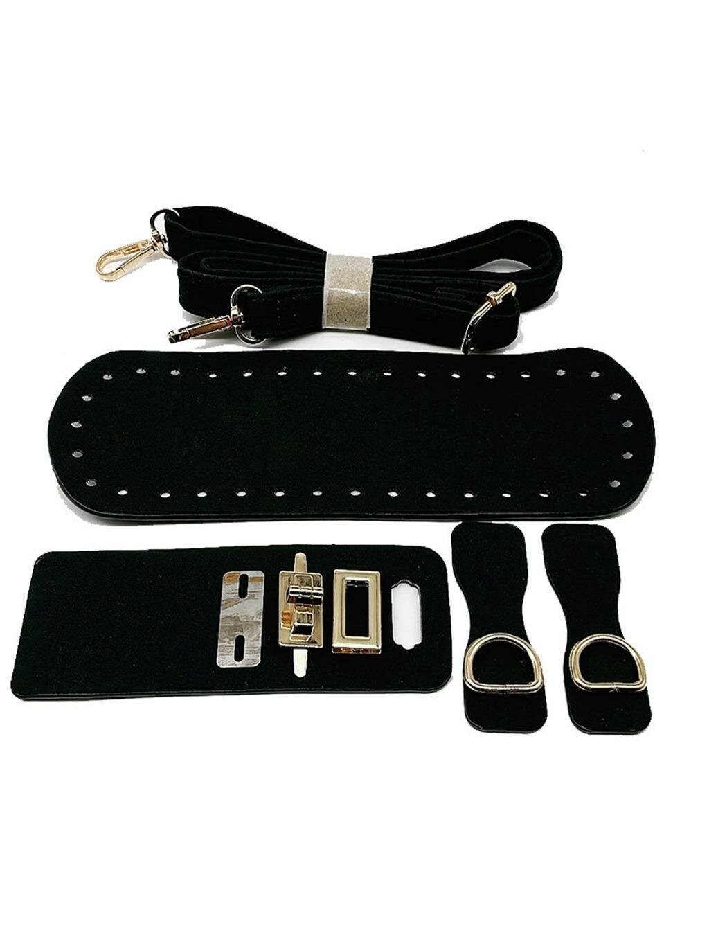 Набор для шитья плечевой сумки своими руками, Черный