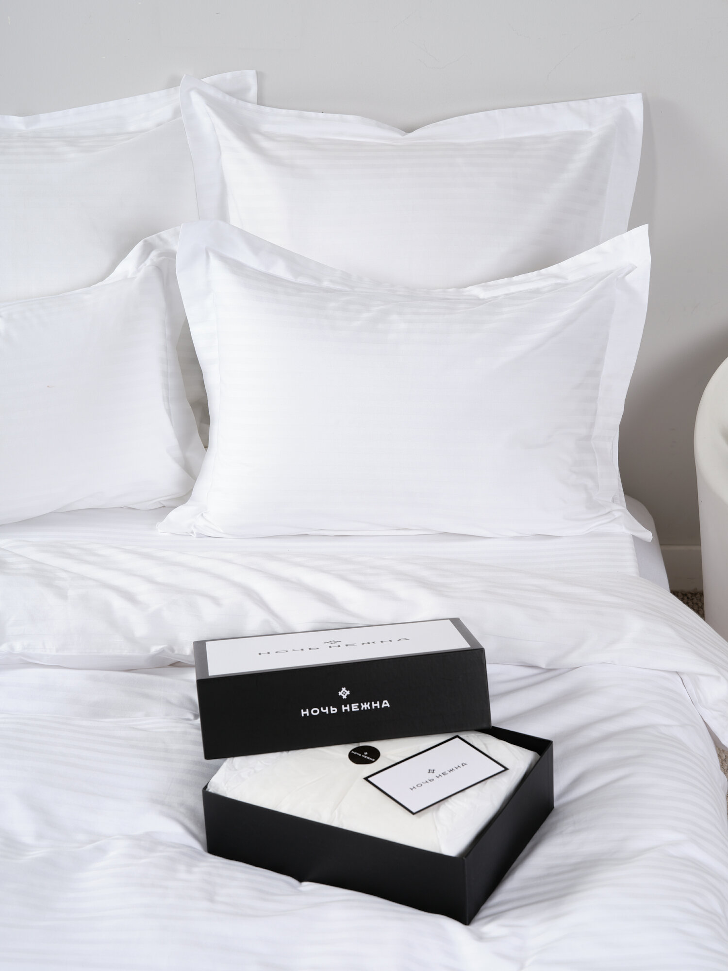 Постельное белье 2 спальное с евро простыней, наволочки 70х70 см, Ночь Нежна, 100% хлопок, ткань страйп-сатин