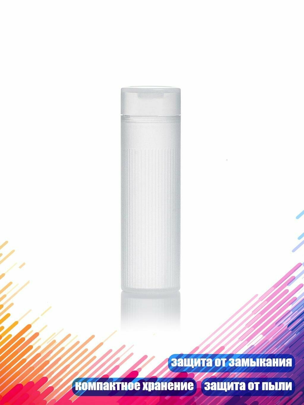 PP кейс для батареек 18650 1 или 6 слотов AA коробка для хранения, - 1 раздел