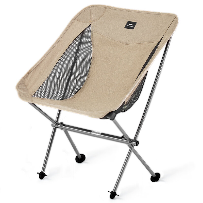 Складной стул для кемпинга унисекс NATUREHIKE, 68CM EU