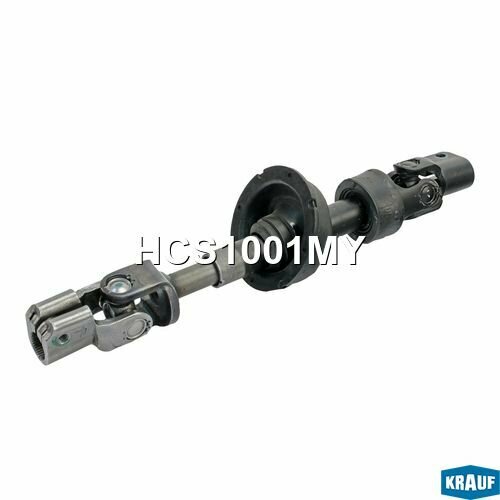 Кардан рулевой, KRAUF HCS1001MY
