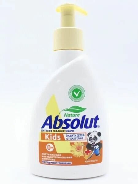 Мыло жидкое ABSOLUT детское, антибактериальное, Kids, календула, 250 г