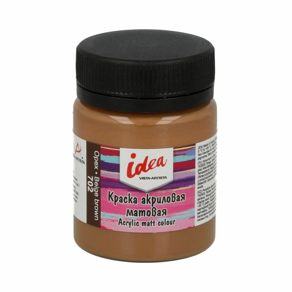 VISTA-ARTISTA idea краска акриловая для декора, матовая, 50 мл, 702 Орех (Beige brown), IMA-50