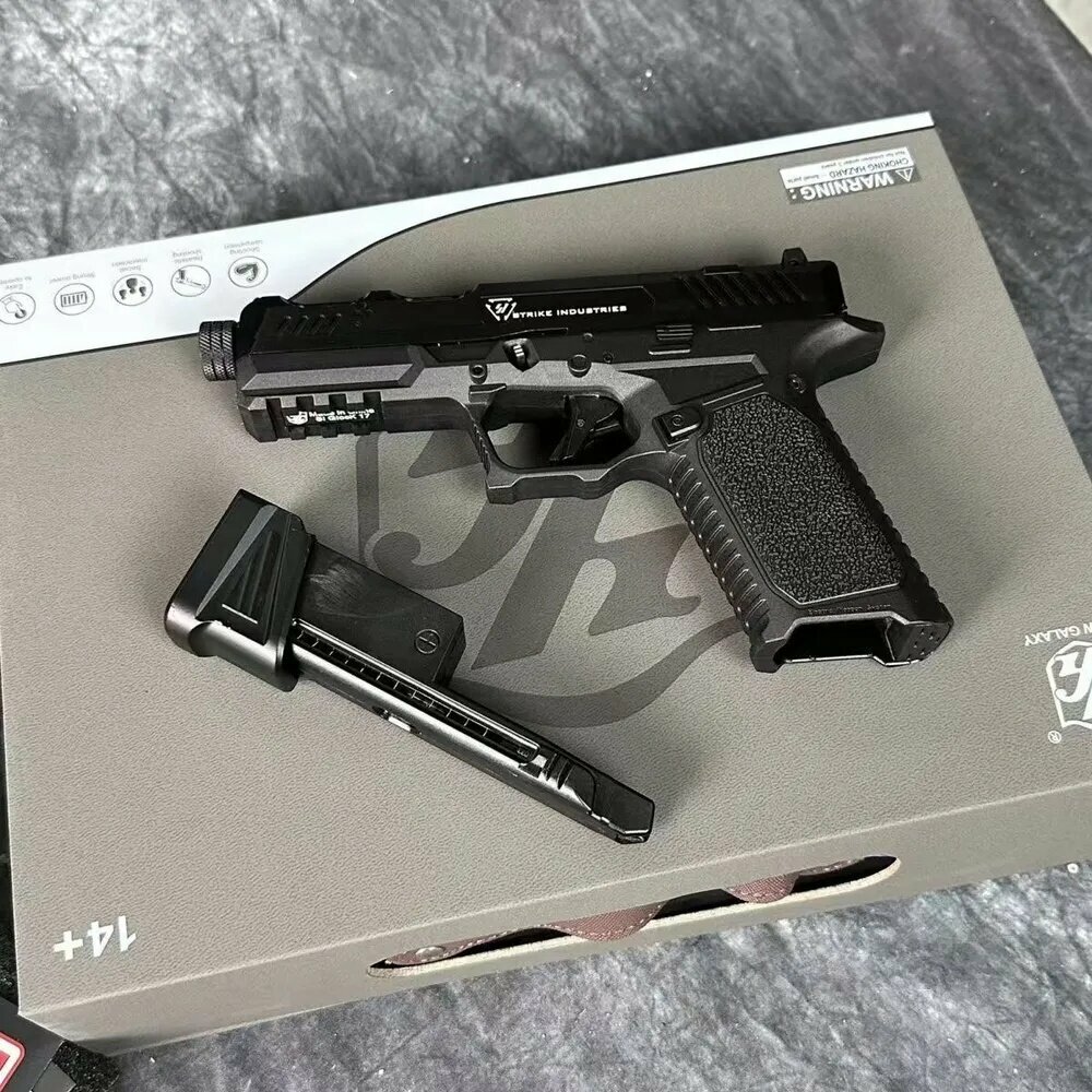 Орбизы SIG17 игрушечный для детей 14+