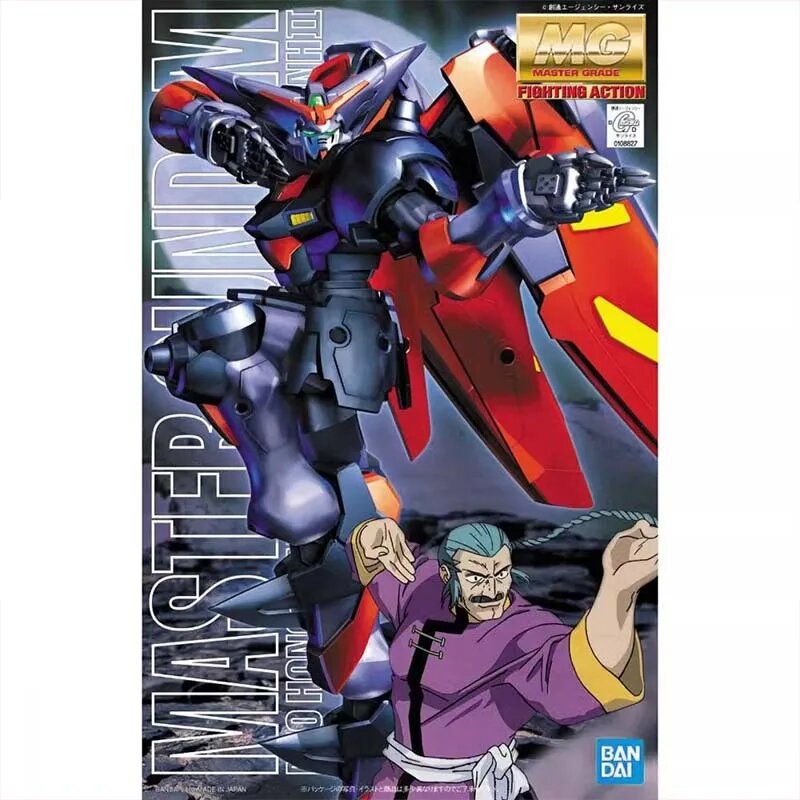 Bandai Gundam MG Master Spiegel 1/100, темно-синий, Master