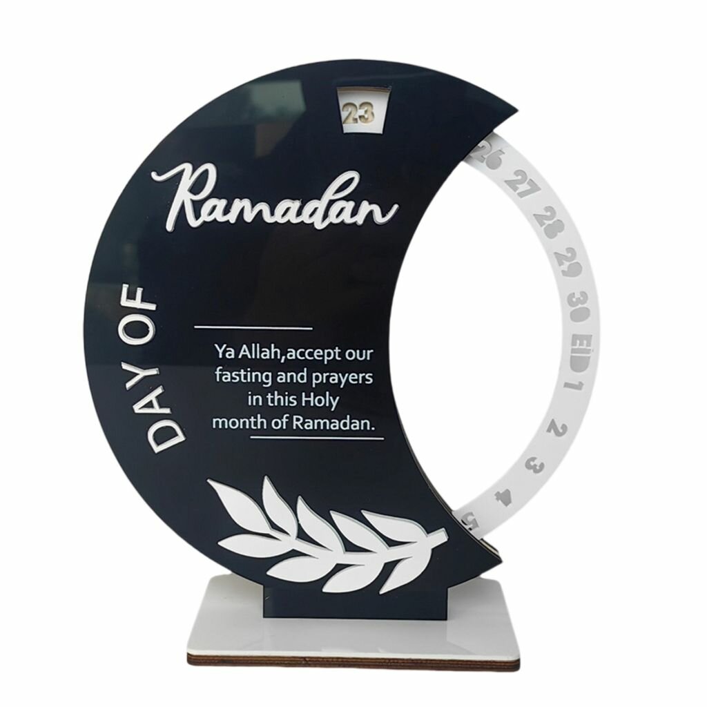 Календарь обратного отсчета Рамадан