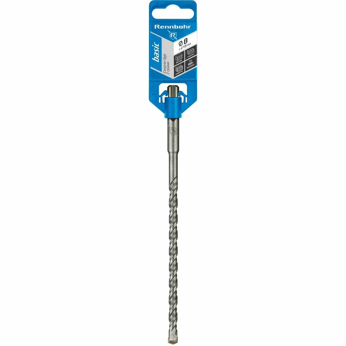 Бур для перфоратора "Rennbohr" Basic, 3 грани, 8 x 210 мм, SDS-Plus