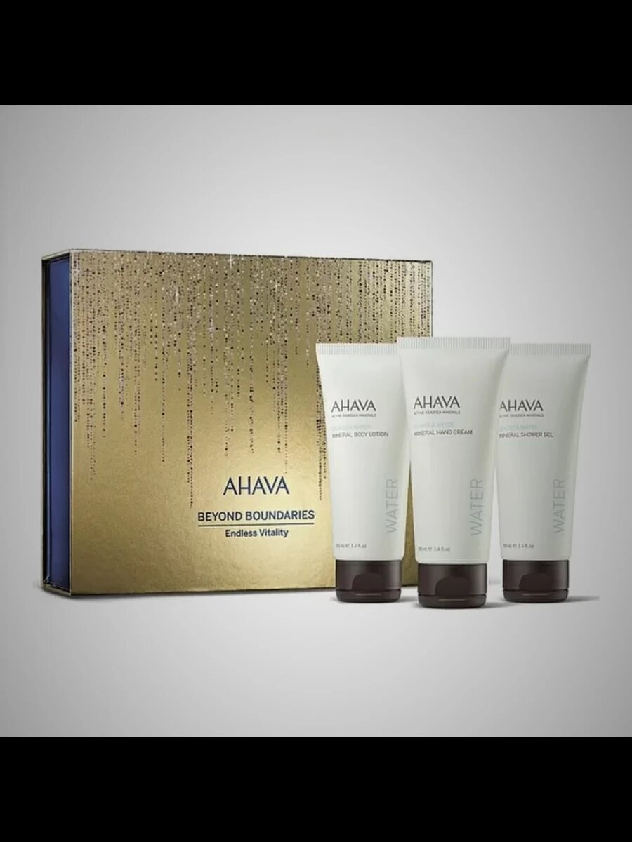 Ahava Deadsea Water Mineral Body Lotion, Набор Endless vitality Holiday Collection