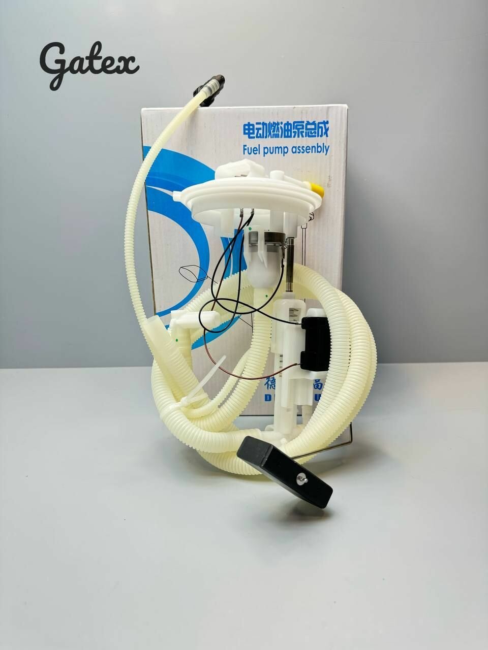 Насос топливный