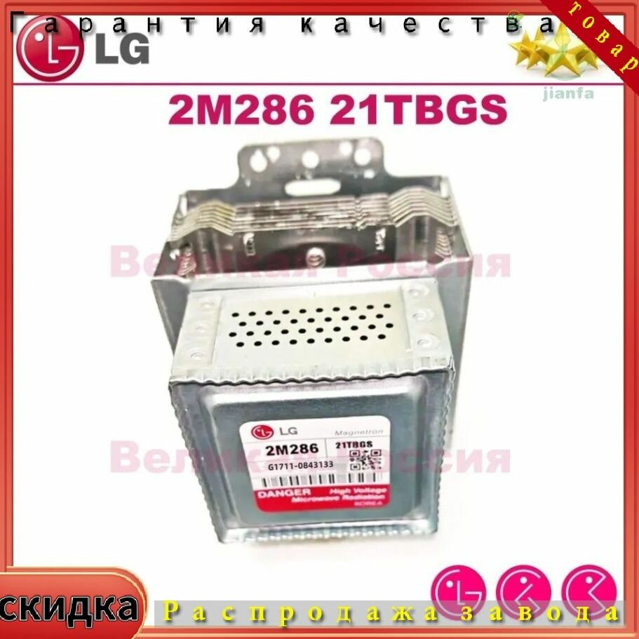 Эксклюзивный органайзер для холодильника