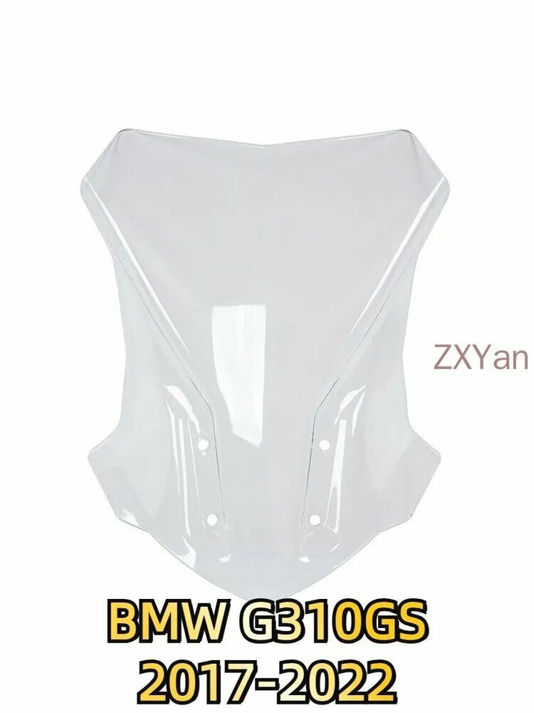 Запчасть для детского мотоцикла