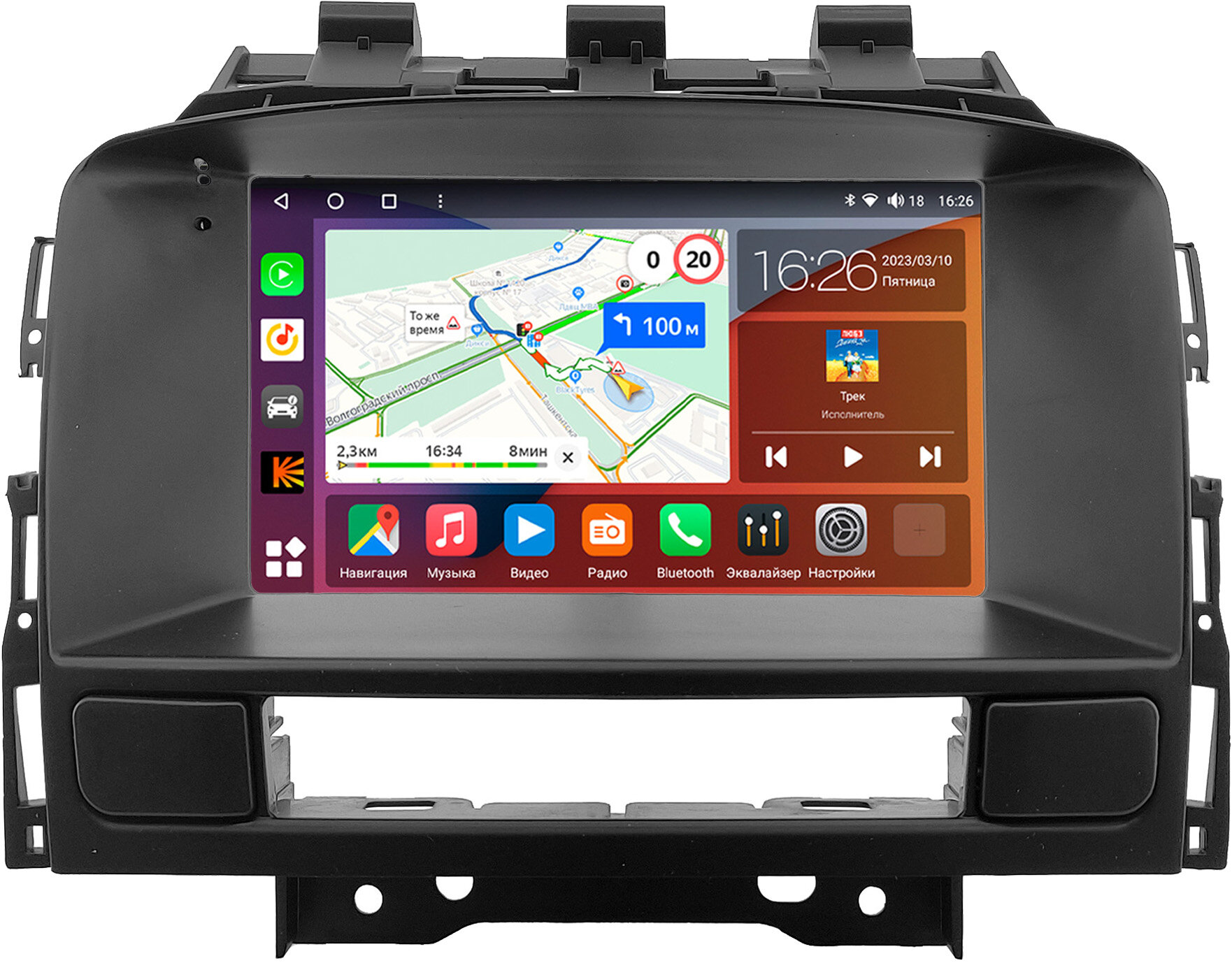 Штатная магнитола Opel Astra J 2009-2018 Canbox H-Line 4617-RP-11-0610-490 Android 10 (4G-SIM, 4/64, DSP, QLed)