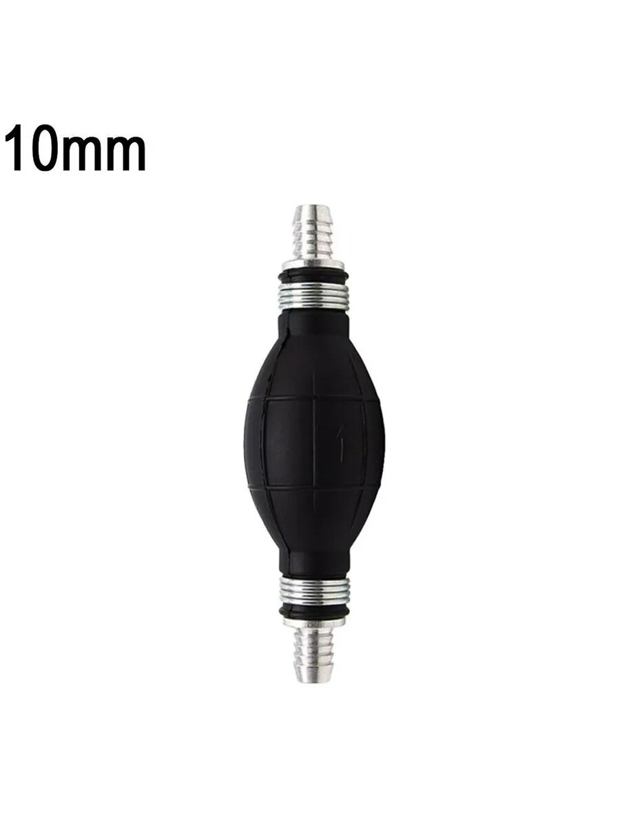 Топливная ручная помпа для дизеля, бензина, воды 6-12мм