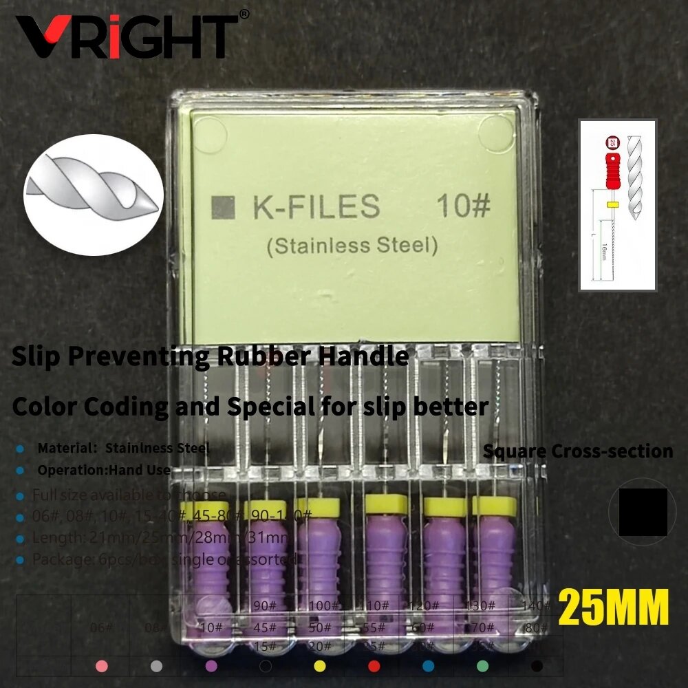 Набор K-файлов VRIGHT 10#, нержавеющая сталь, 25 мм