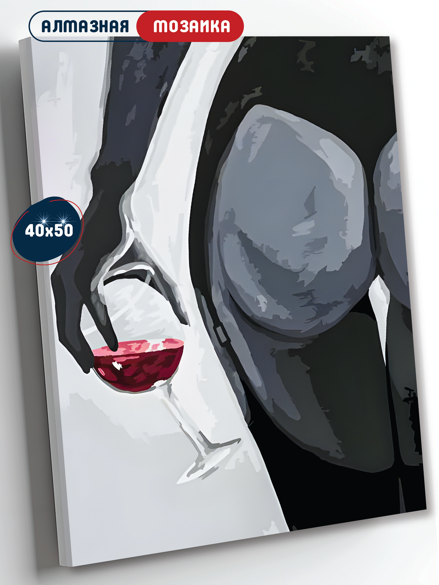 Алмазная мозаика 40х50 на подрамнике картина стразами алмазная вышивка девушка