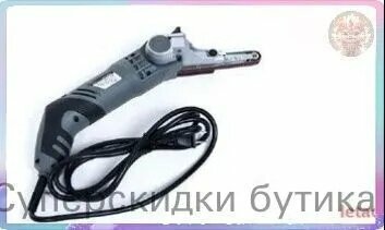 Лентами 10x330 мм комплектуется эксклюзивная ленточная электрическая шлифмашина Летао