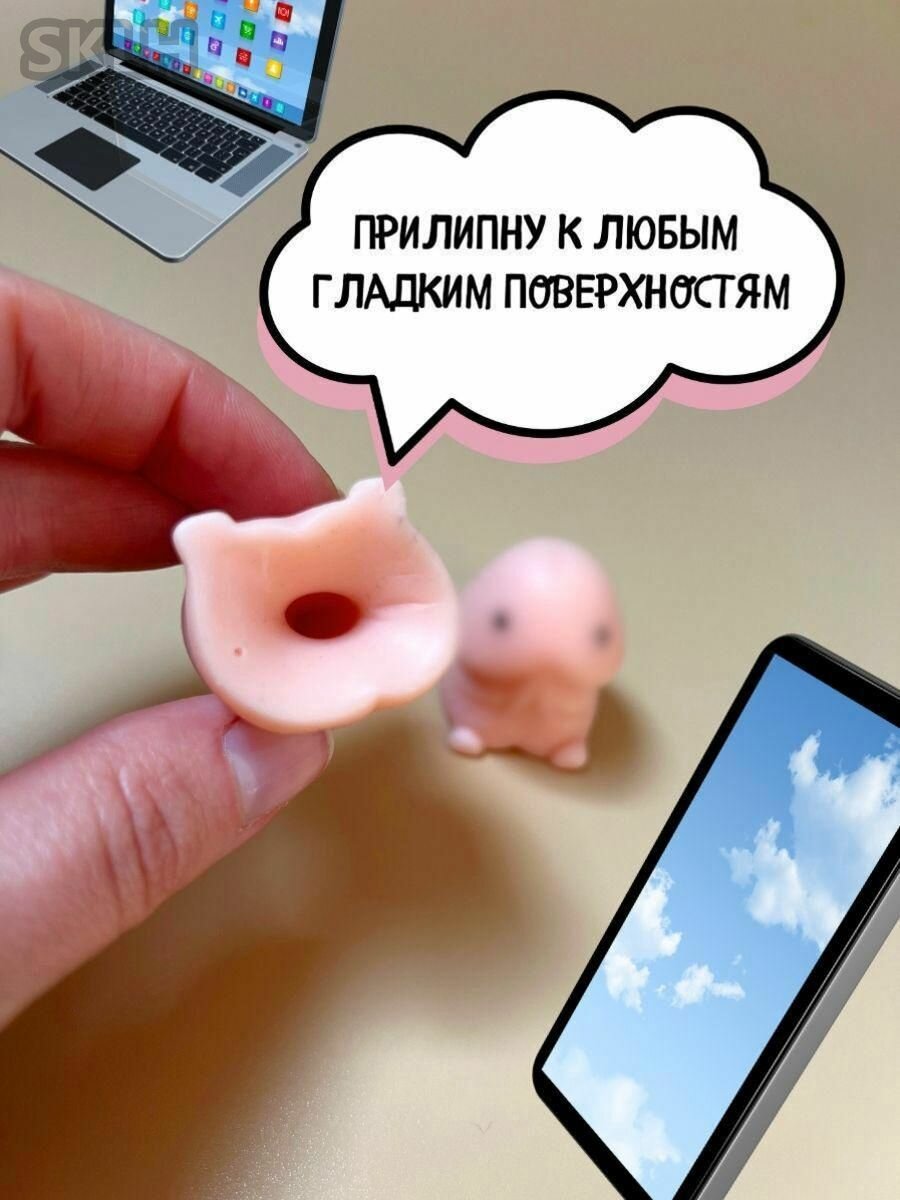 Антистресс игрушка 2 шт, мягкий сквиш, пенис-член , сувенир в подарок 18+