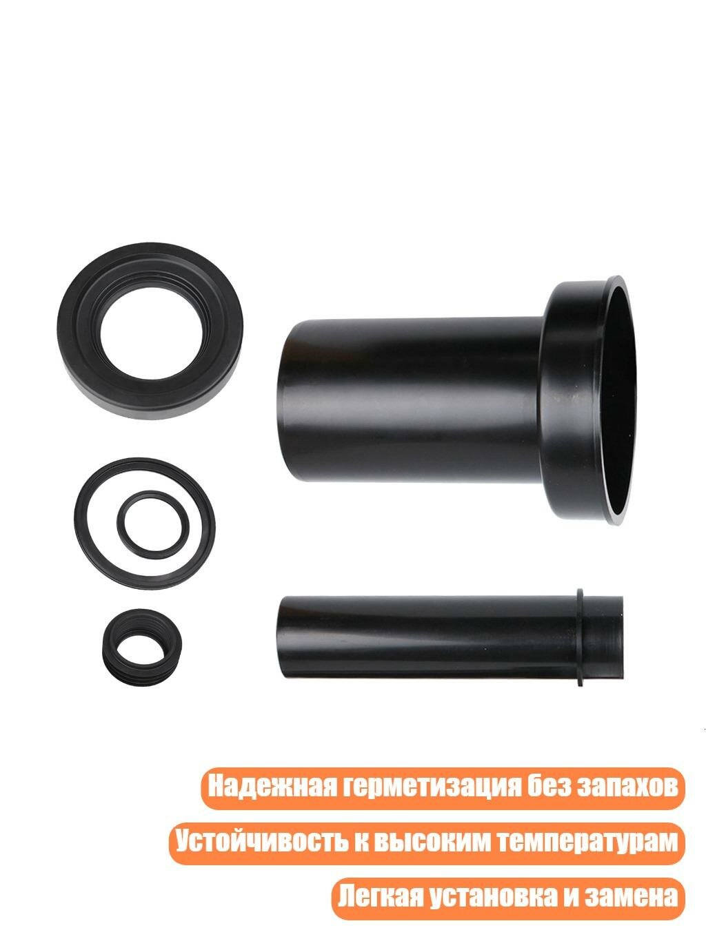 Уплотнительные кольца для навесных унитазов, Стиль B