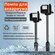Помпа для аквариума JEBO AP375