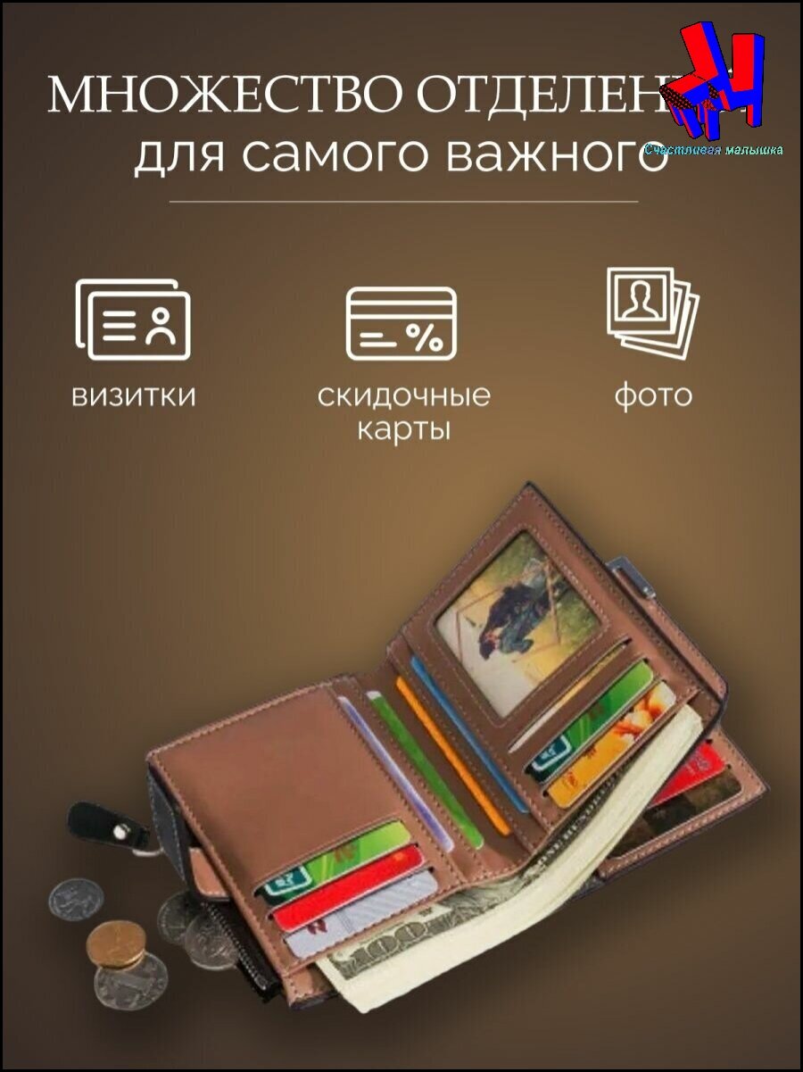 Кошелек , фактура лаковая, коричневый — фото 1