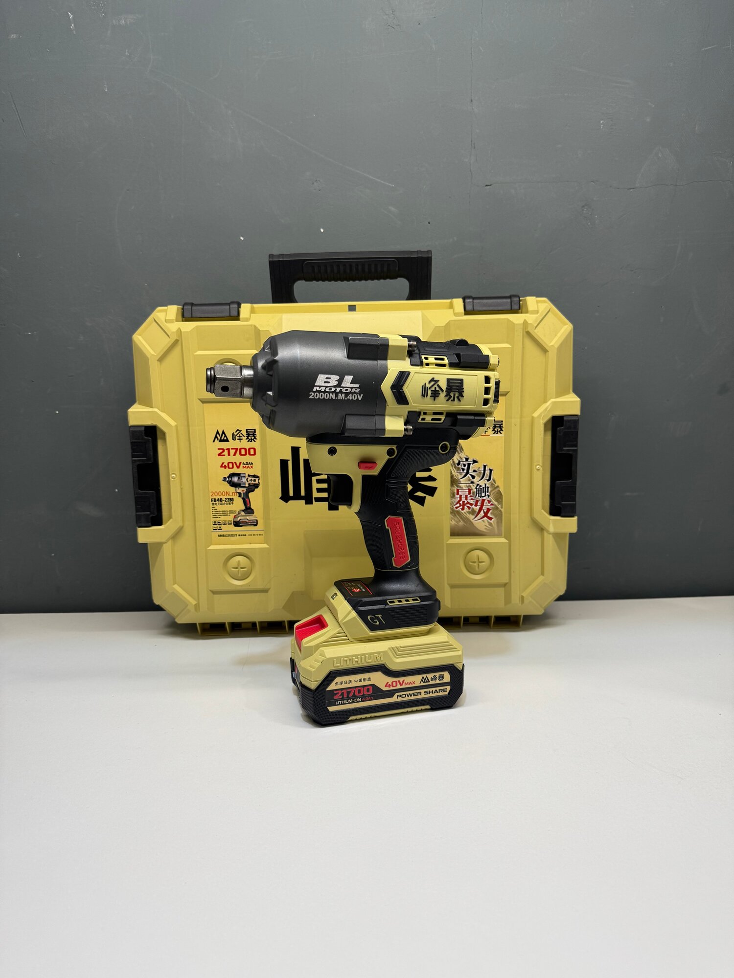 Гайковерт Fengbao модель 2280 2200Нм, 4Ач, 21700, ударный, 3/4 дюйма