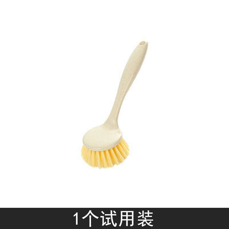 Обеззараживание длинная ручка щетка для мытья посуды кухонные принадлежности щетка для мытья посуды Бытовая щетка для