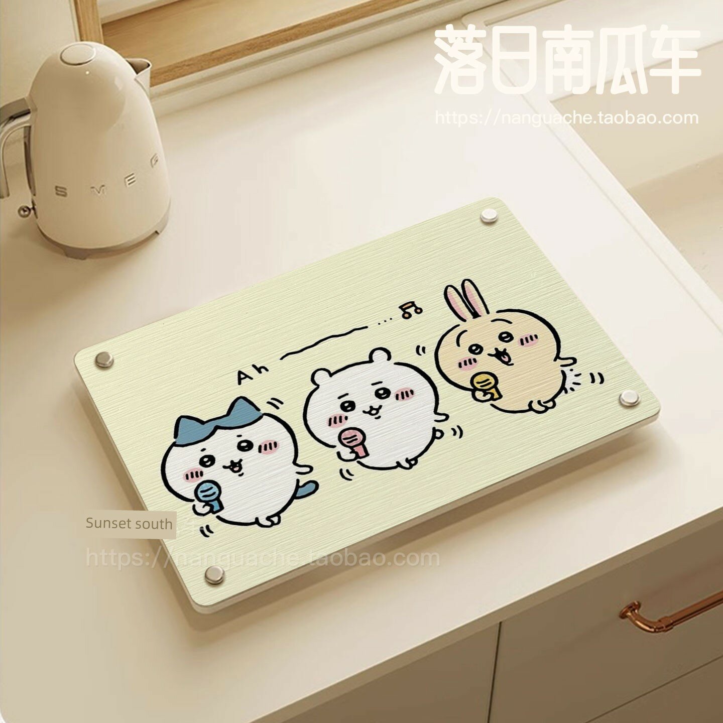 Chiikawa Hard Diatomaceous Earth Tray Countertop Absorbent Mat Bathroom Washroom Kitchen Draining Mat Storage Mat