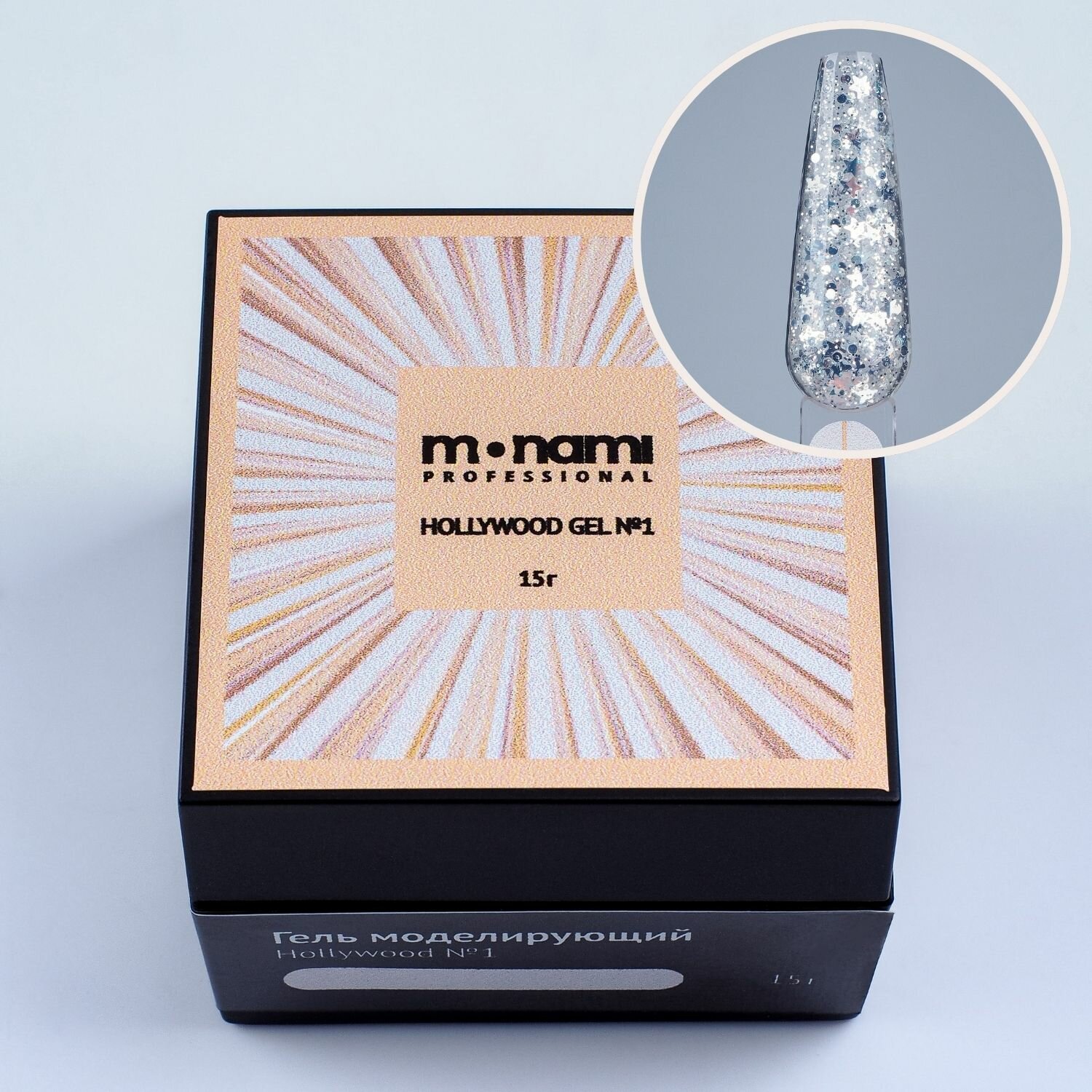 Гель для наращивания Monami Hollywood Ослепительный серебряный №01 15 г без HEMA и TPO