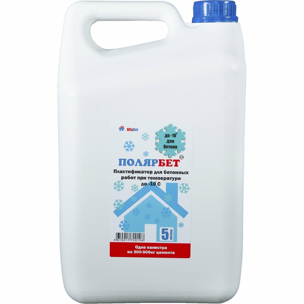 Противоморозная добавка для бетона AlfaBet ПолярБетон 5 л 20196