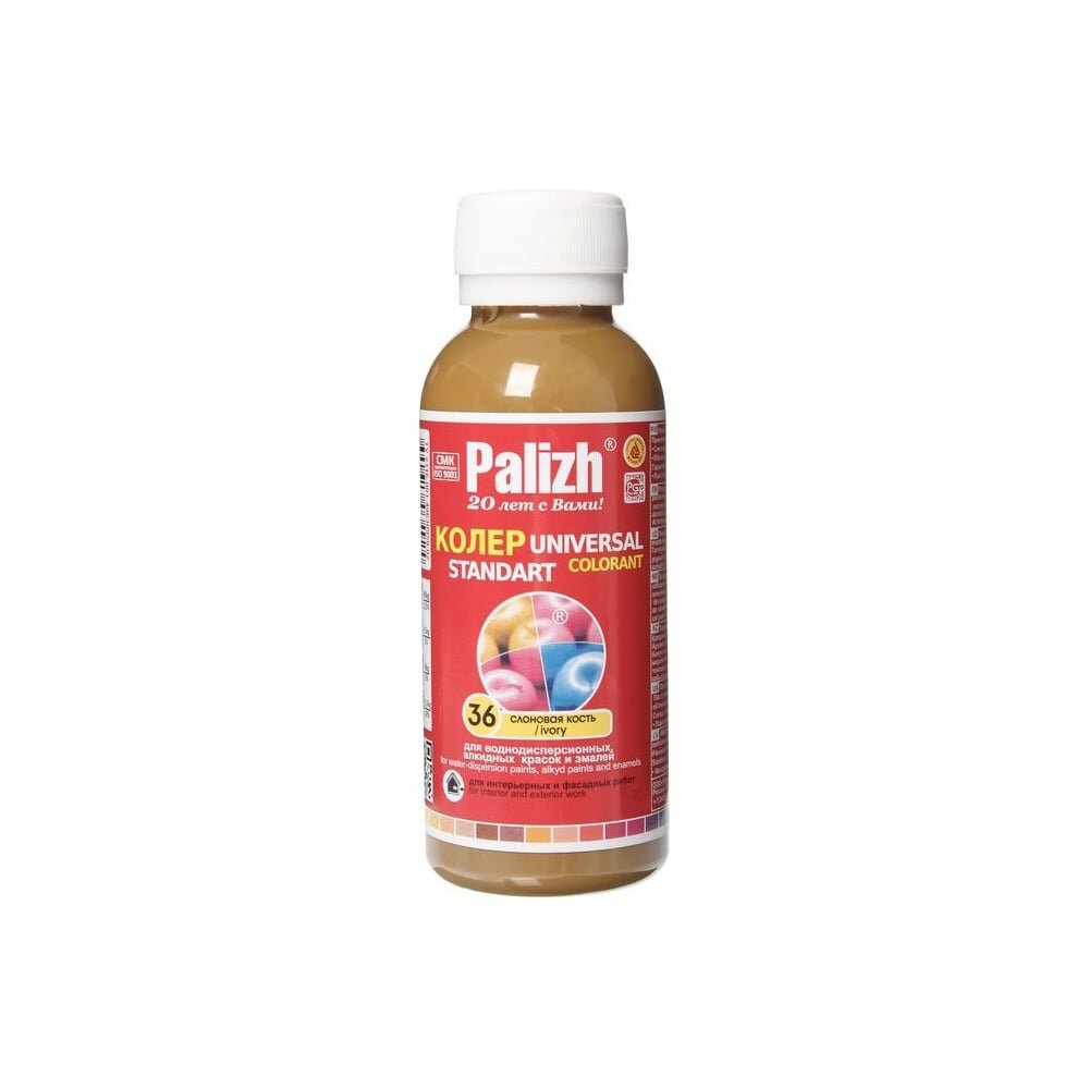 Универсальный колер Palizh N 36