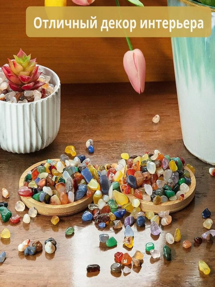 Камни натуральные декоративные для аквариума, цветов, сада и ваз