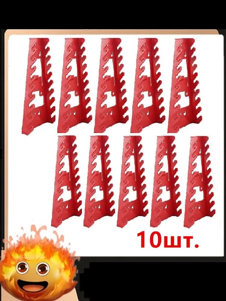 Держатель для хранения гаечных ключей
