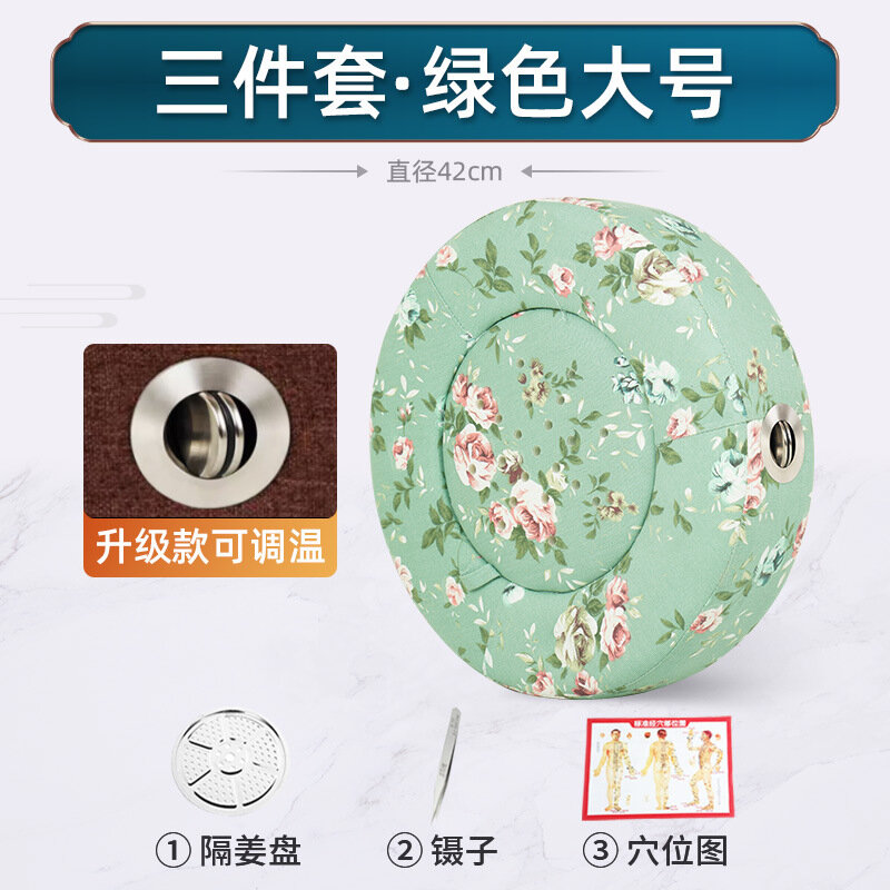 Коробка для моксибуции, подушка для мокса, устройство для сидячей моксибуции, подушка для паровой терапии, домашний стул для моксибуции, инструмент для моксибуции из массива дерева для лечения холодного матки в гинекологии