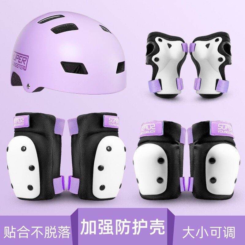 Спортивный защитный комплект Little Champion S1 для взрослых и детей, скейтбординг, роликовые коньки, велоспорт, защитный шлем, кросс-бордер
