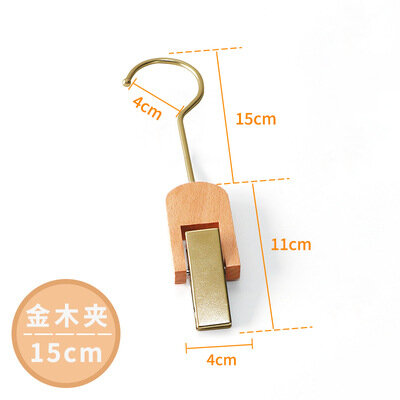 Аксессуары для магазинов женской одежды: крючки, вешалки для шарфов, кольца для шарфов, вешалки для сумок из букового